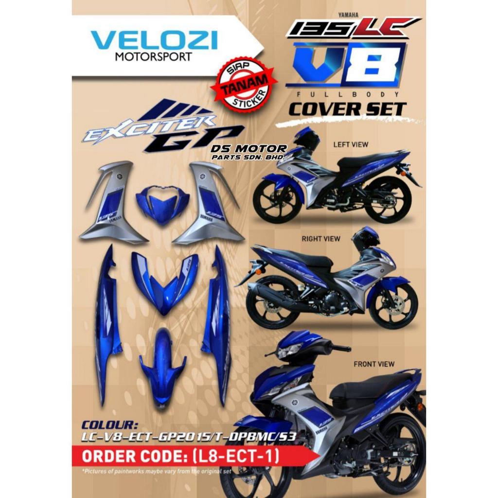COVER SET LC135 V8 TANAM (*EXCITER GP / *EXCITER.VN) | Shopee Malaysia