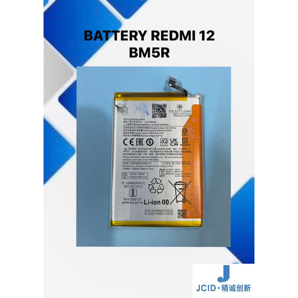 JCID || BATTERY REDMI 12 BM5R || READYSTOCK MSIA || FAST DELIVERY ...
