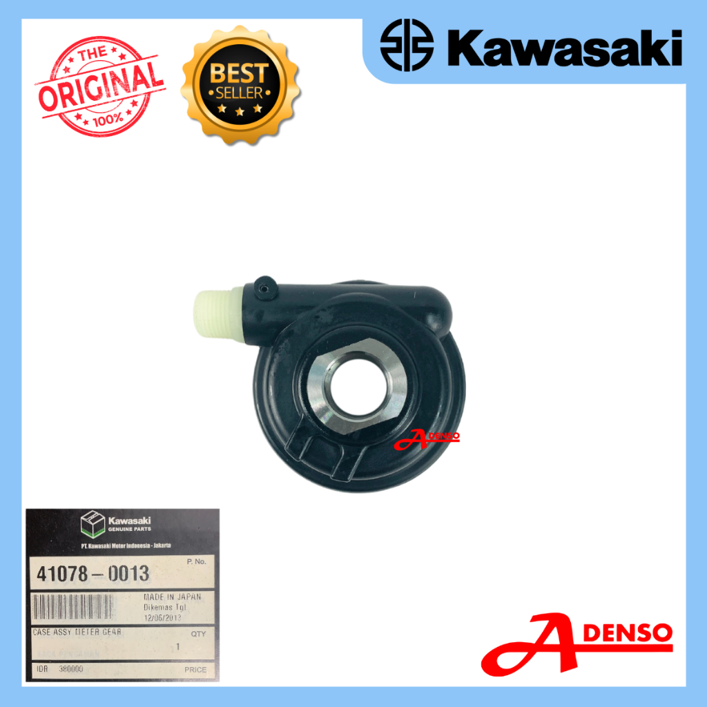 ZX150 RR150 SUPERKIPS NINJA150RR GEAR METER SPEEDO GEAR BAWAH RIM ...