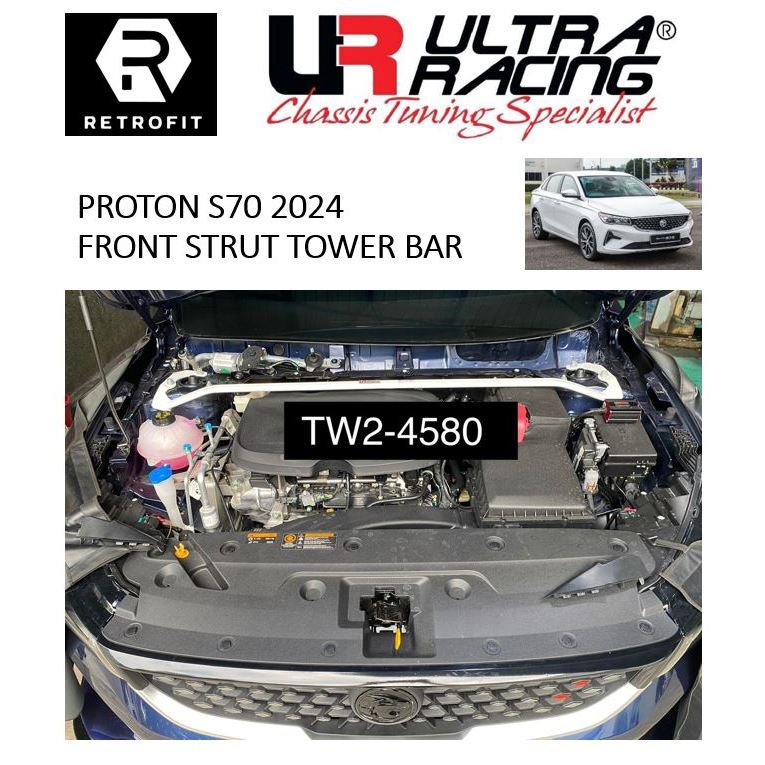 Proton S70 1.5T 2024 Ultra Racing Front Strut Tower Bar 2 Points Ultra ...
