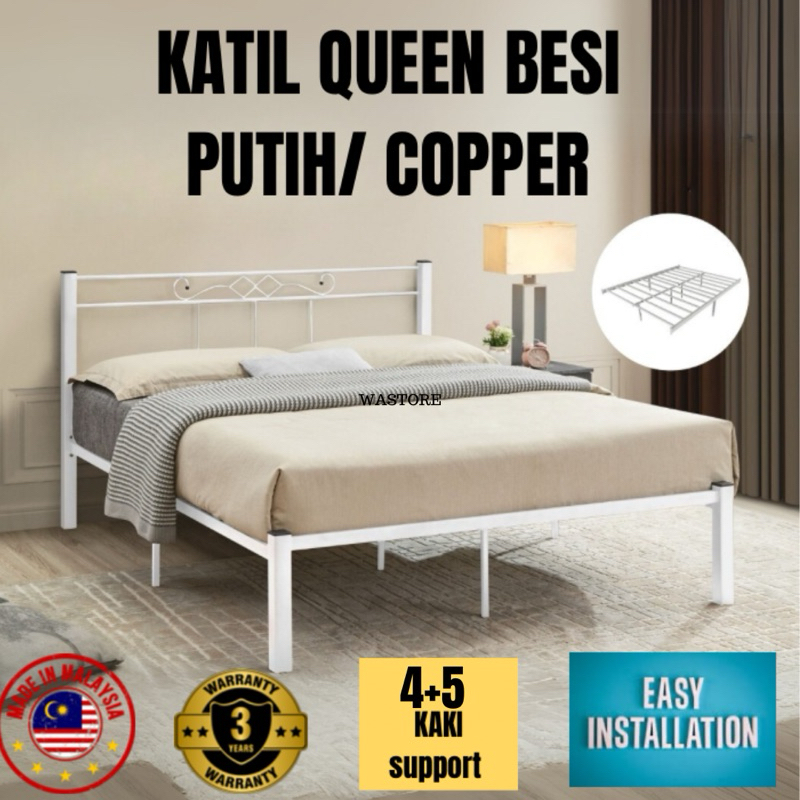 KATIL BESI QUEEN / KATIL DOUBLE BESI/ METAL BEDFRAME | Shopee Malaysia