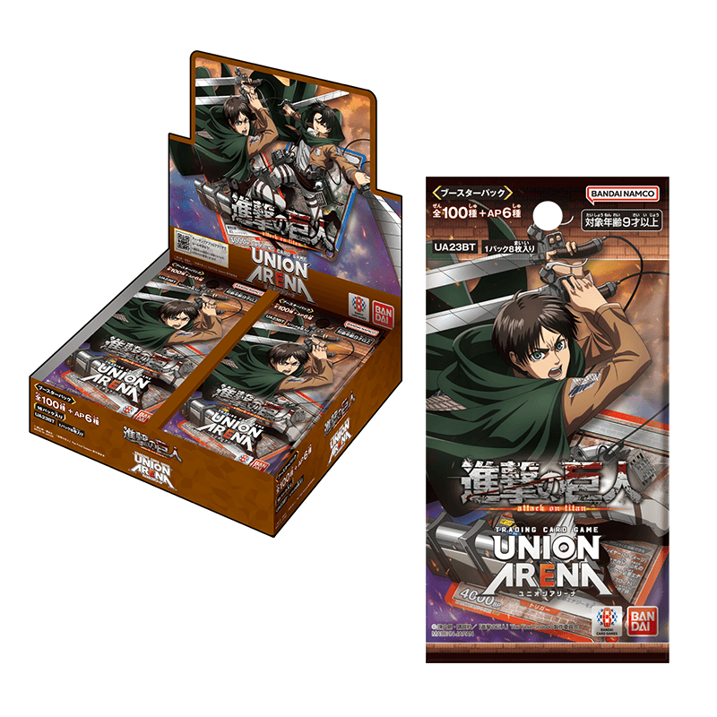 [LF] UNION ARENA BOOSTER PACK Attack on Titan [UA23BT] | Shopee Malaysia