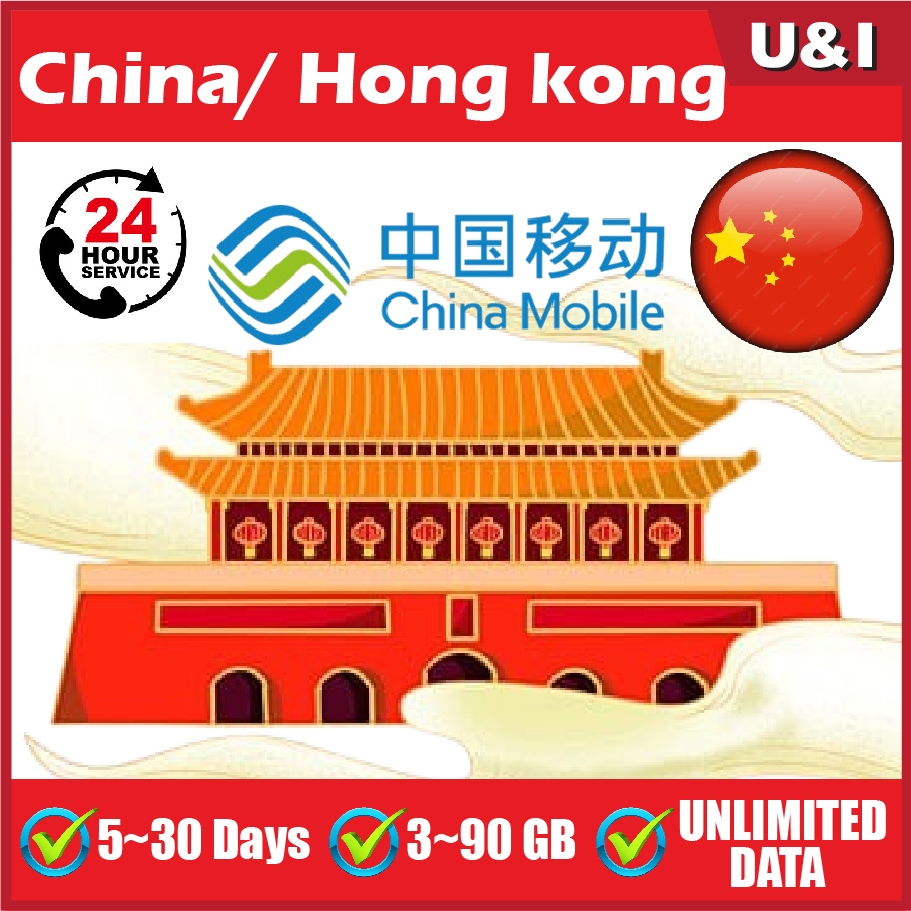 🔥Happy China SIM Card - 10 Days 5GB Unlimited Data Prepaid Travel Sim ...