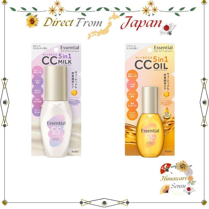 Kao Essential (CC Milk 100ml / Cuticle Coat Oil 60ml) 【Direct from Japan】 | Shopee Malaysia