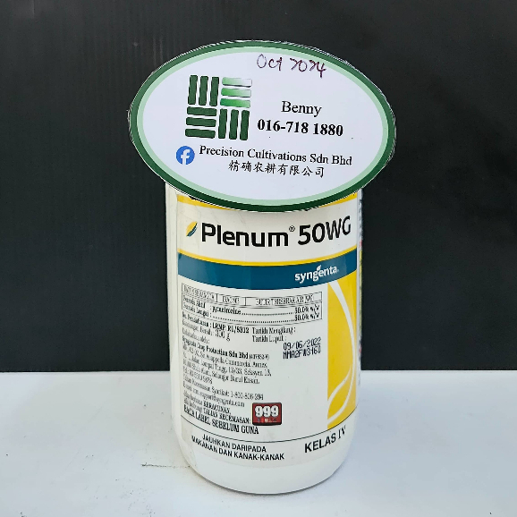 Plenum 50WG 300g Insecticide | Shopee Malaysia