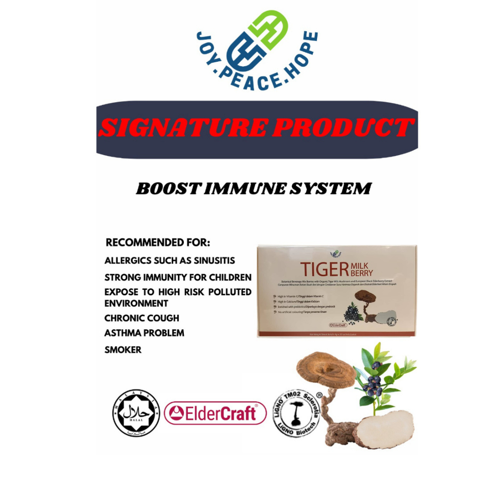 TIGER MILK BERRY-Mix Berries and Tiger Milk Mushroom & European Black ...