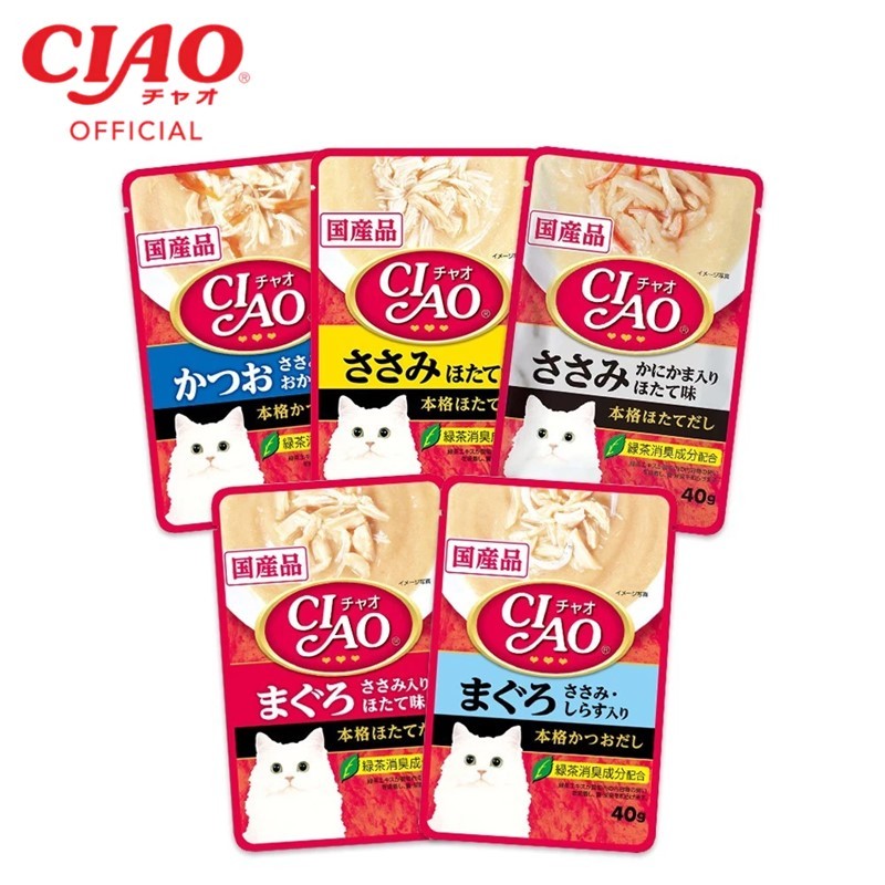 CIAO Pouch Wet Food Regular/Soup Type - Assorted (16 pouches x 40g) | Shopee Malaysia