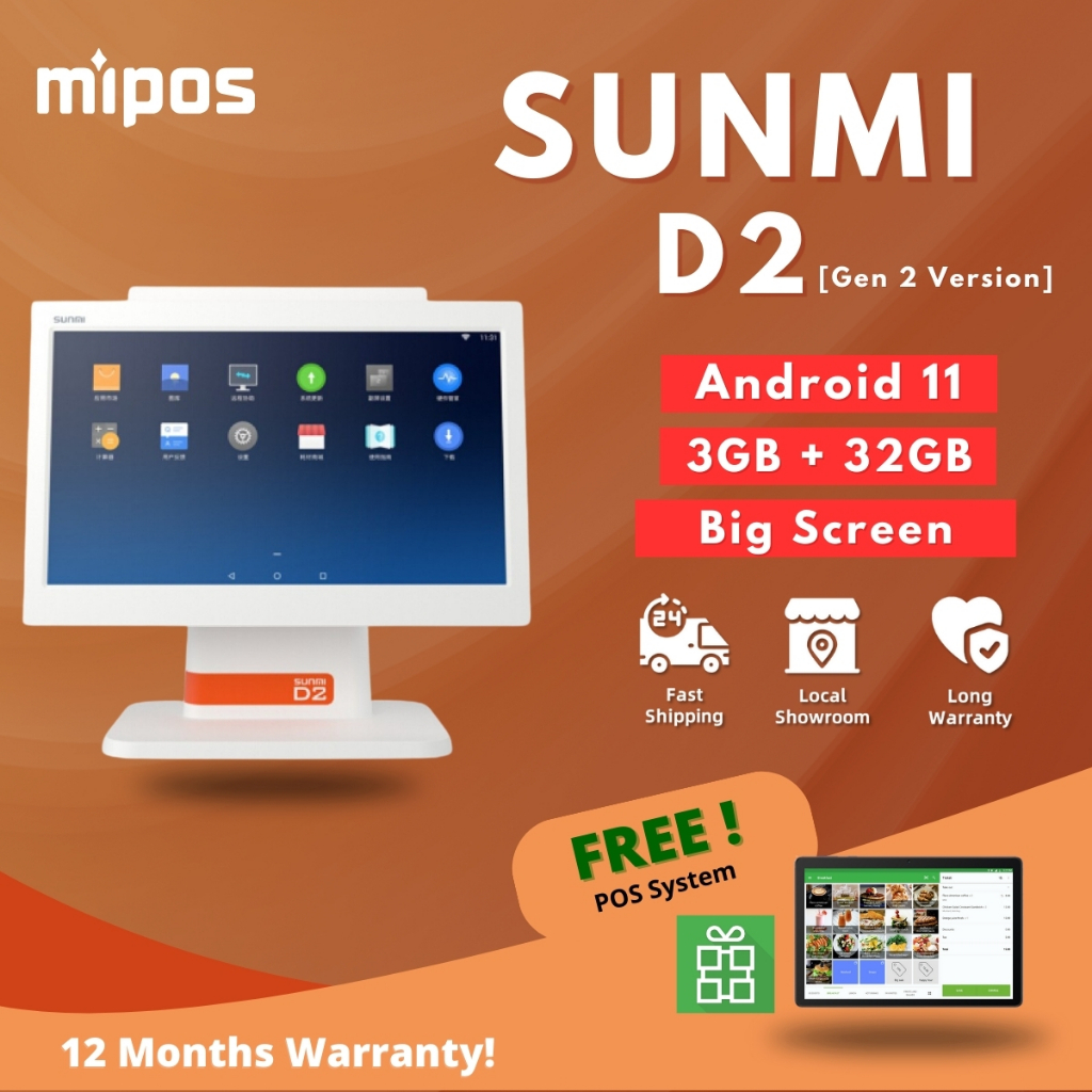 Sunmi D2 Smart Desktop POS Terminal Android All in One Device | POS System | Shopee Malaysia
