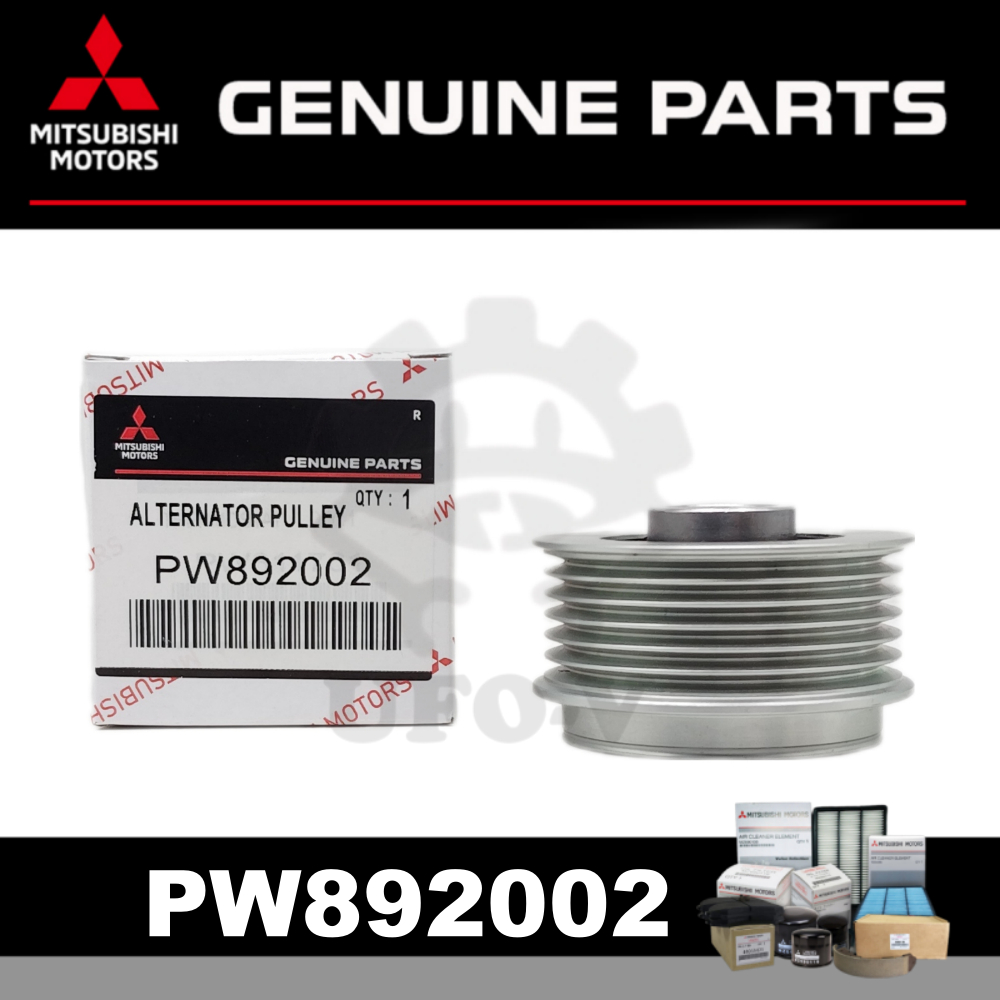 PW892002 Alternator Pulley for Proton GEN2, Saga BLM, Saga FLX, Exora ...