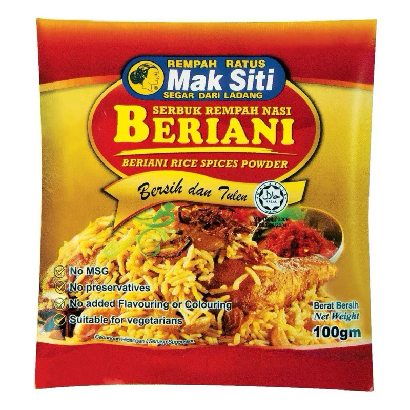 Mak Siti Serbuk Rempah Nasi Beriani 100g | Shopee Malaysia