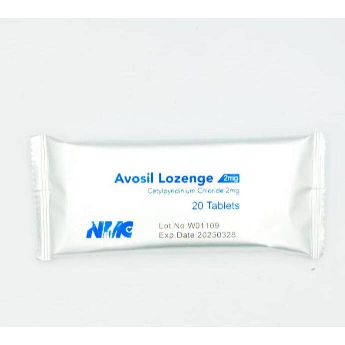 Avosil Lozenge 2mg 20s EXP 07/26 (Cetylpyridinium Chloride) | Shopee ...
