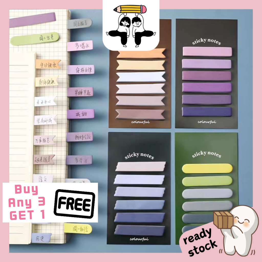 Colourful Sticky Note 120pcs | Shopee Malaysia