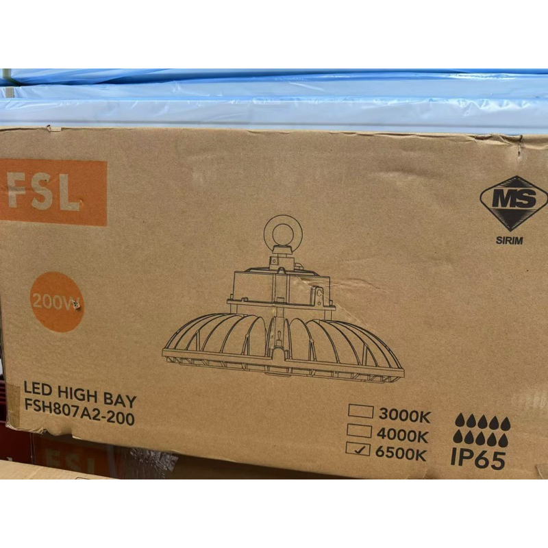 FSL 200W 6500K UFO LED HIGHBAY | Shopee Malaysia