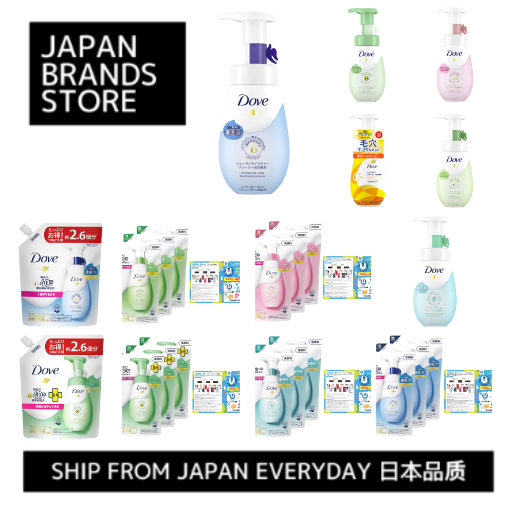 [Ship from Japan Direct]Dove Creamy Foam Facial Cleanser/Shipped from ...