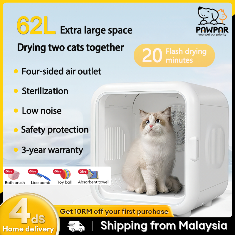Pet drying box smart pet dryer automatic pet dryer cat and dog drying ...