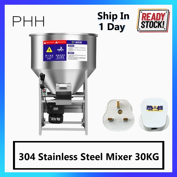 Readystok Powder Vertical Mixer Stainless Steel 304 Mixing Machine Food ...