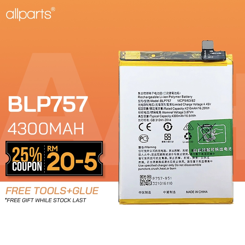 ALLPARTS BLP757 Battery for Realme 6 / 6i / 6s / 6 Pro Bateri (4300mAh ...