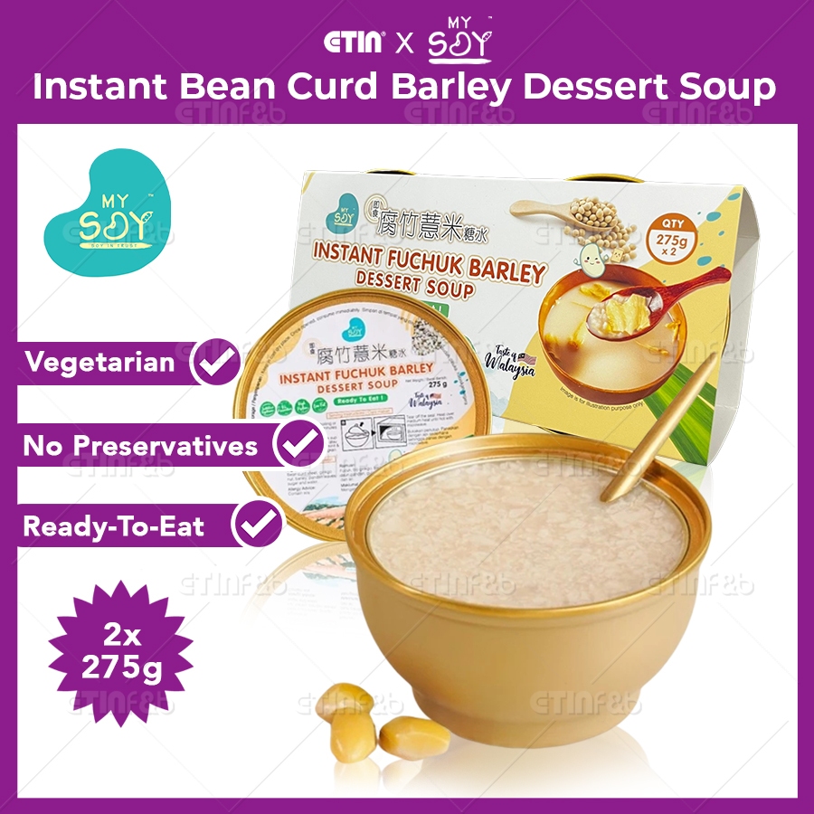 MYSOY Instant Bean Curd Barley Dessert Soup 275g Ready To Eat Barley ...