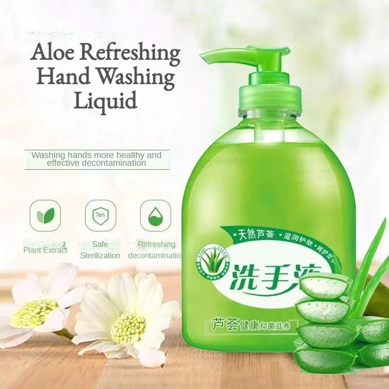 Aloe Vera Liquid Hand Wash 500ml – Deep Cleansing & Antibacterial Hand ...