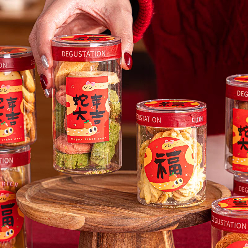 [ NEW / READY STOCK ] 8 PCS 2025 New Year Snake Baking Packing Gift Box ...