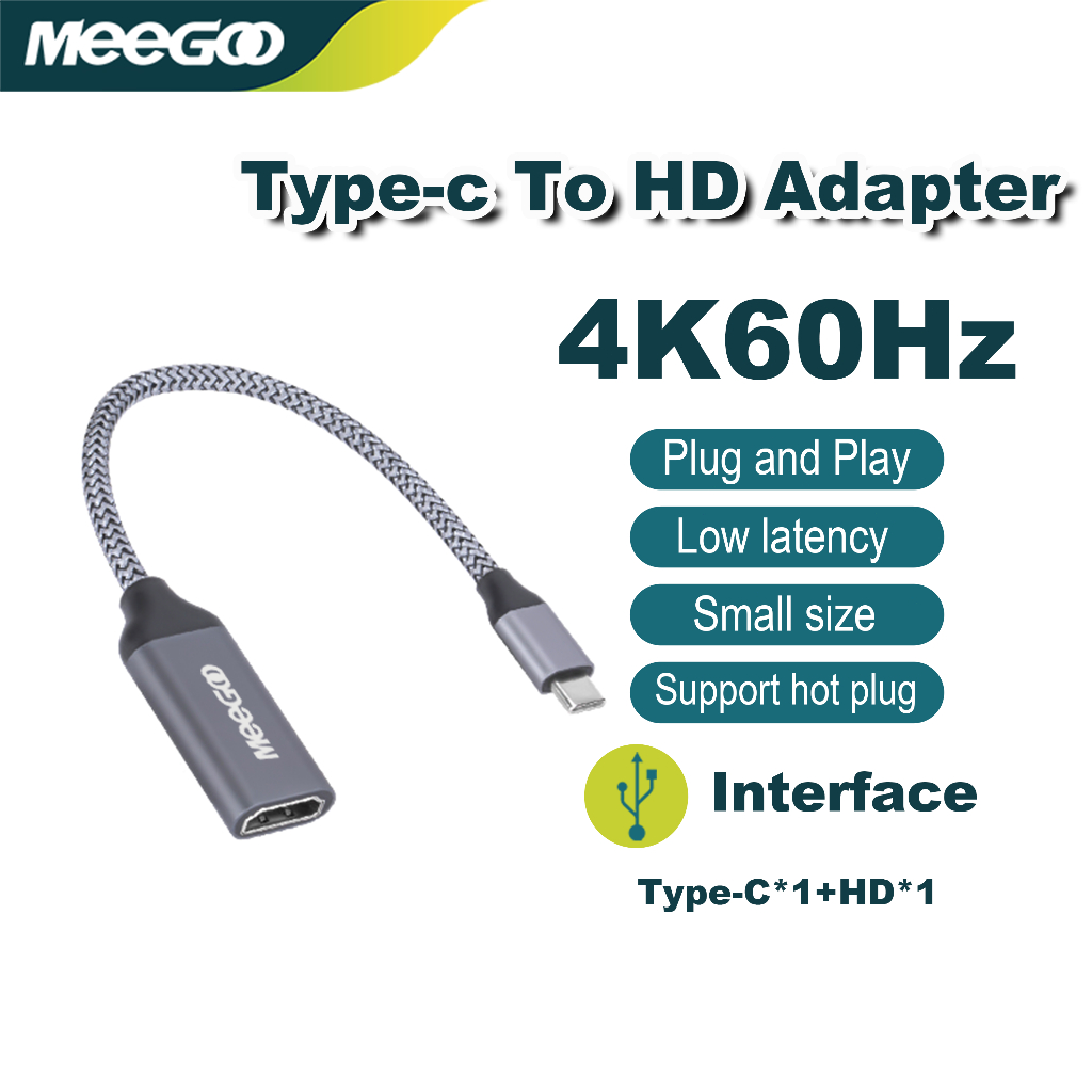 MeeGoo USB-C to HDMI Cable 4K 60Hz Display Nylon Braid Thunderbolt For ...
