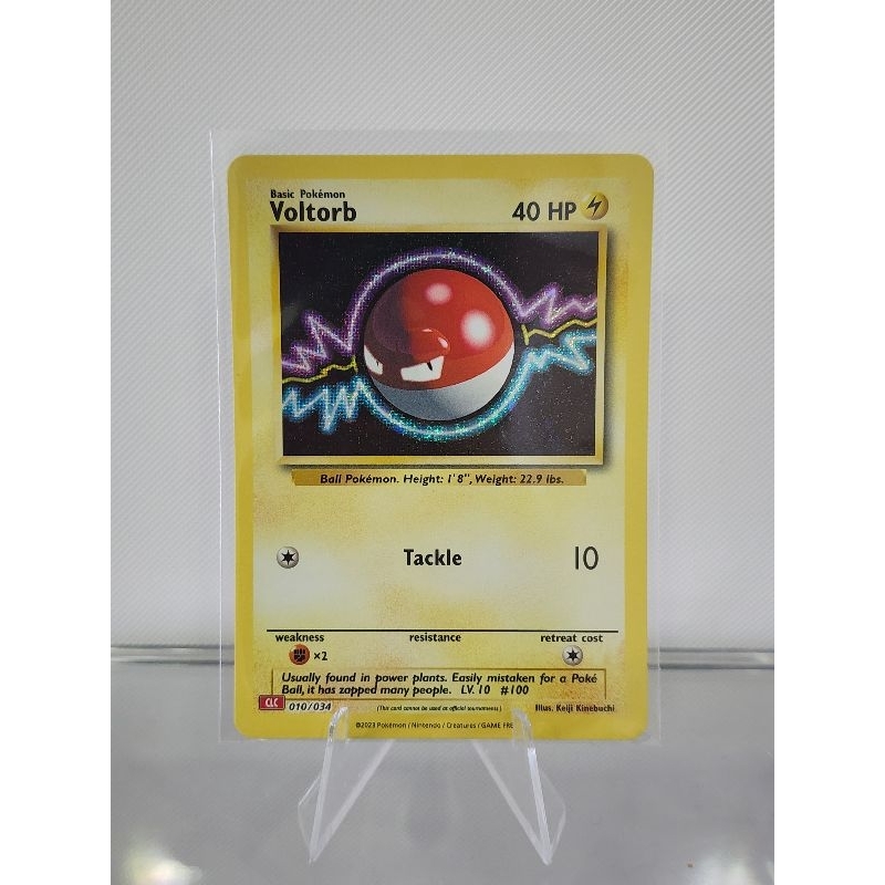 2023 Voltorb Card (Rare Holo) | Shopee Malaysia