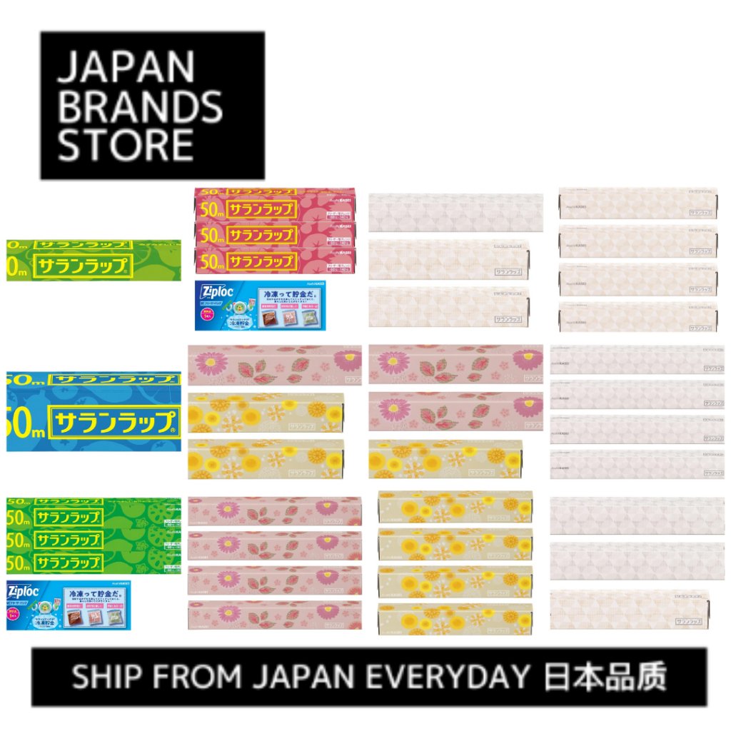 [Ship from Japan Direct] Saran Wrap/Shipped from Japan/Japanese Quality ...