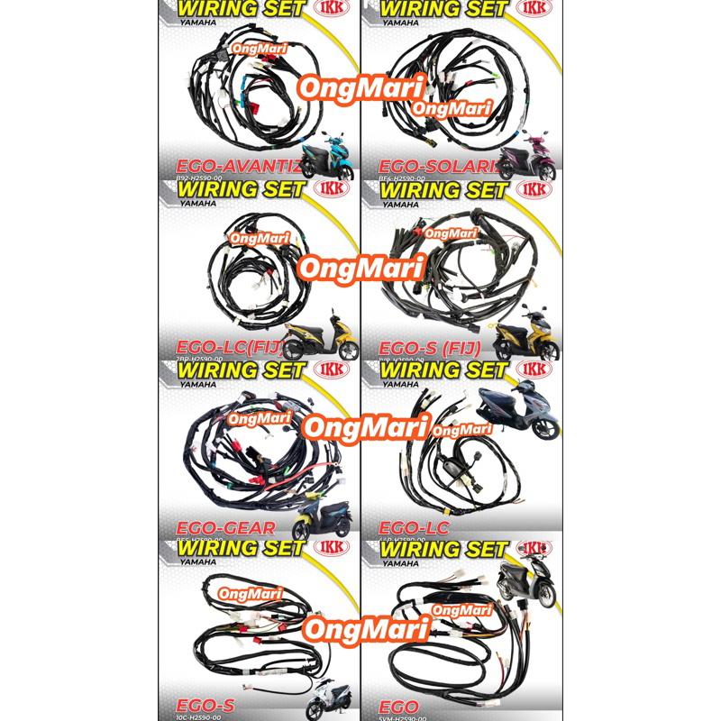 Yamaha EGO EGOS EGO S FI EGOLC EGO LC FI Avantiz Solairz Ego Gear Wire Harness Assy Wiring Set ...