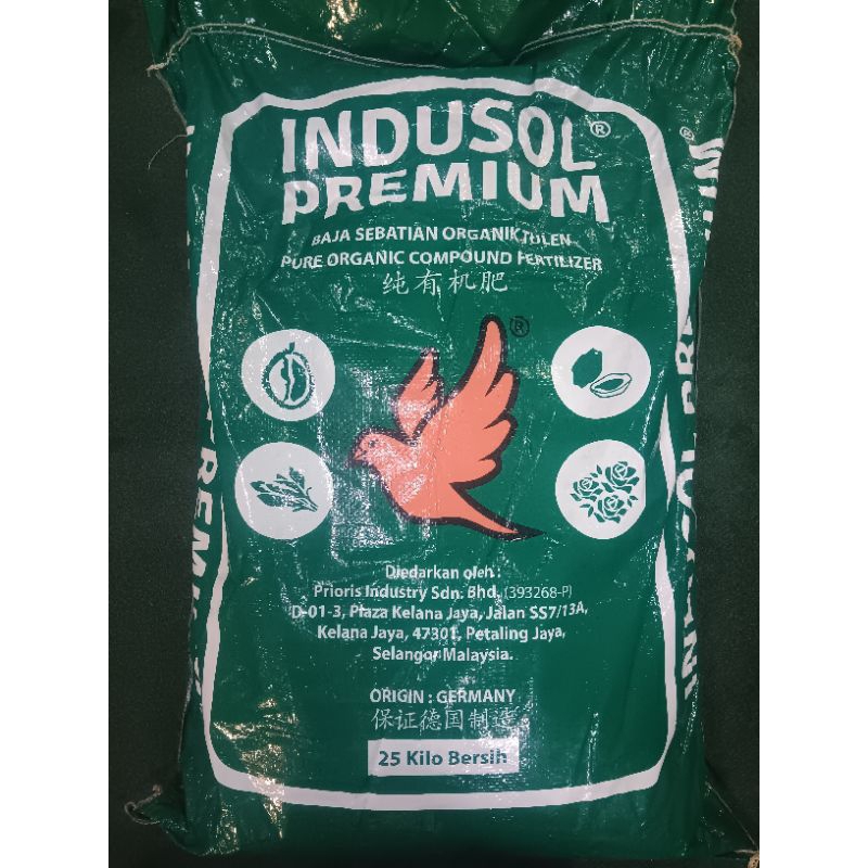 Indusol Premium Pure Organik Produk Jerman Repack 1kg | Shopee Malaysia