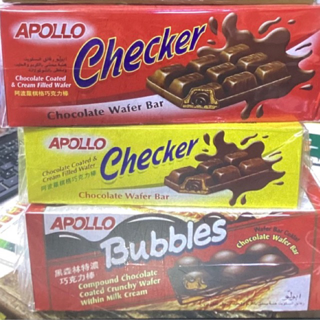 Apollo Checker Chocolate | Shopee Malaysia