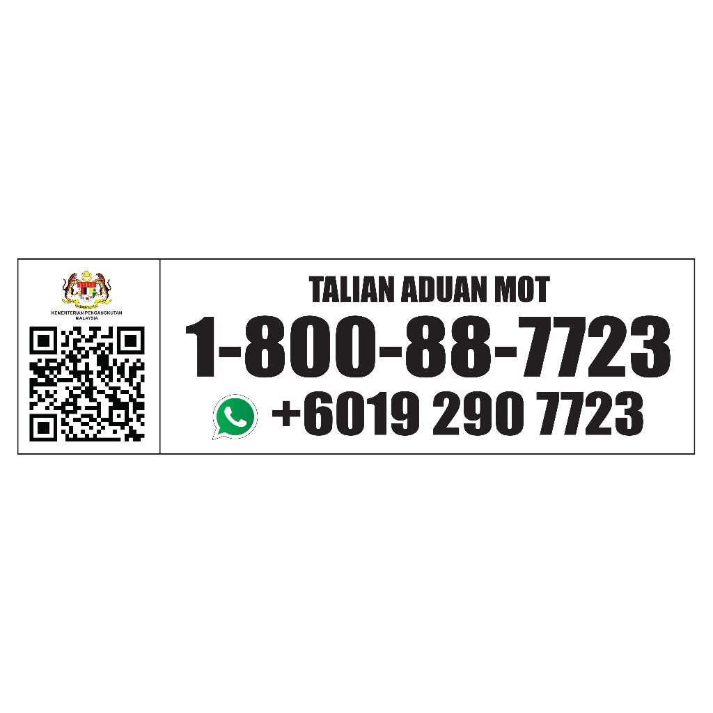 CMC990 Aduan Sticker (40x13CM) Lorry Sticker, Truck Safety Sticker ...