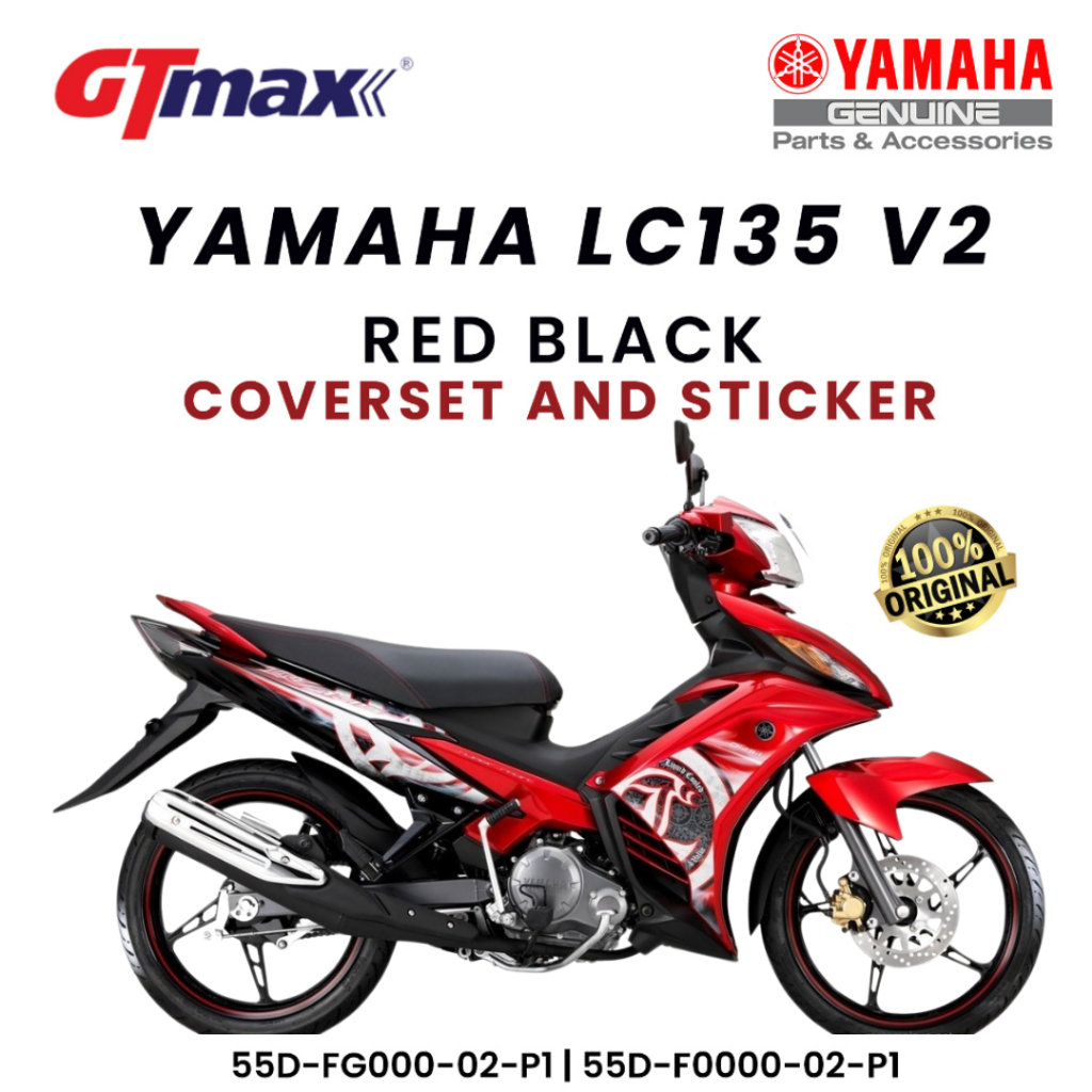 LC135 V2 (RM7) RED COVERSET LC 135 V2 COVER SET V2 LC135 DIJAMIN 100% ...