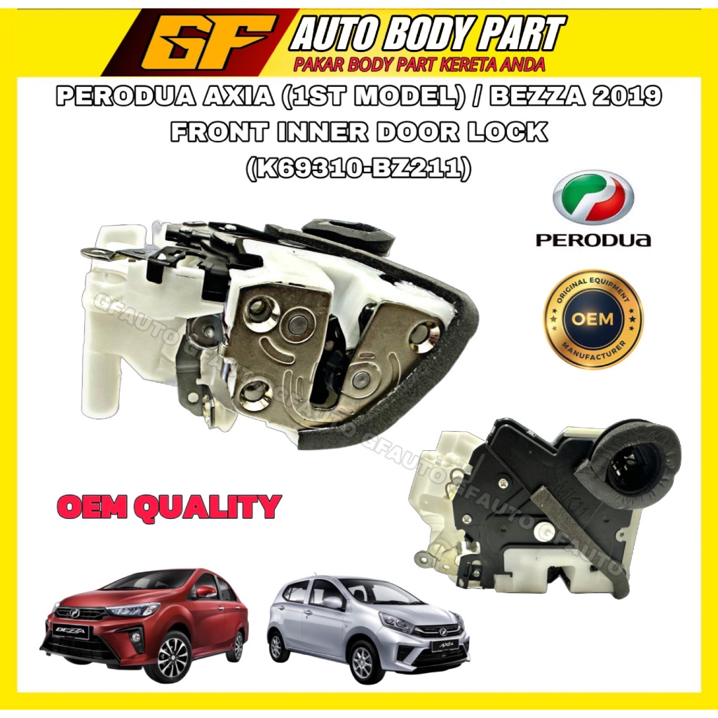 PERODUA AXIA (1st MODEL)/ BEZZA 2019 FRONT DOOR INNER LOCK (DRIVER SIDE ...