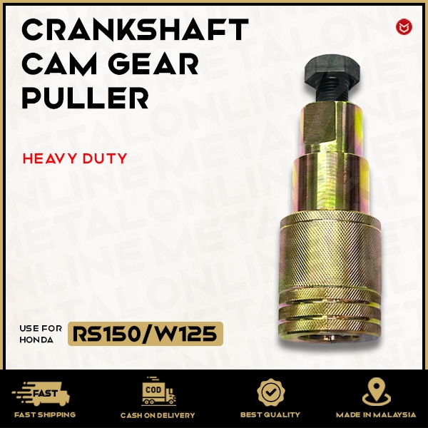 HONDA RS150 WAVE125 CRANKSHAFT CAM GEAR PULLER / REMOVAL / SPLITTER SET ...