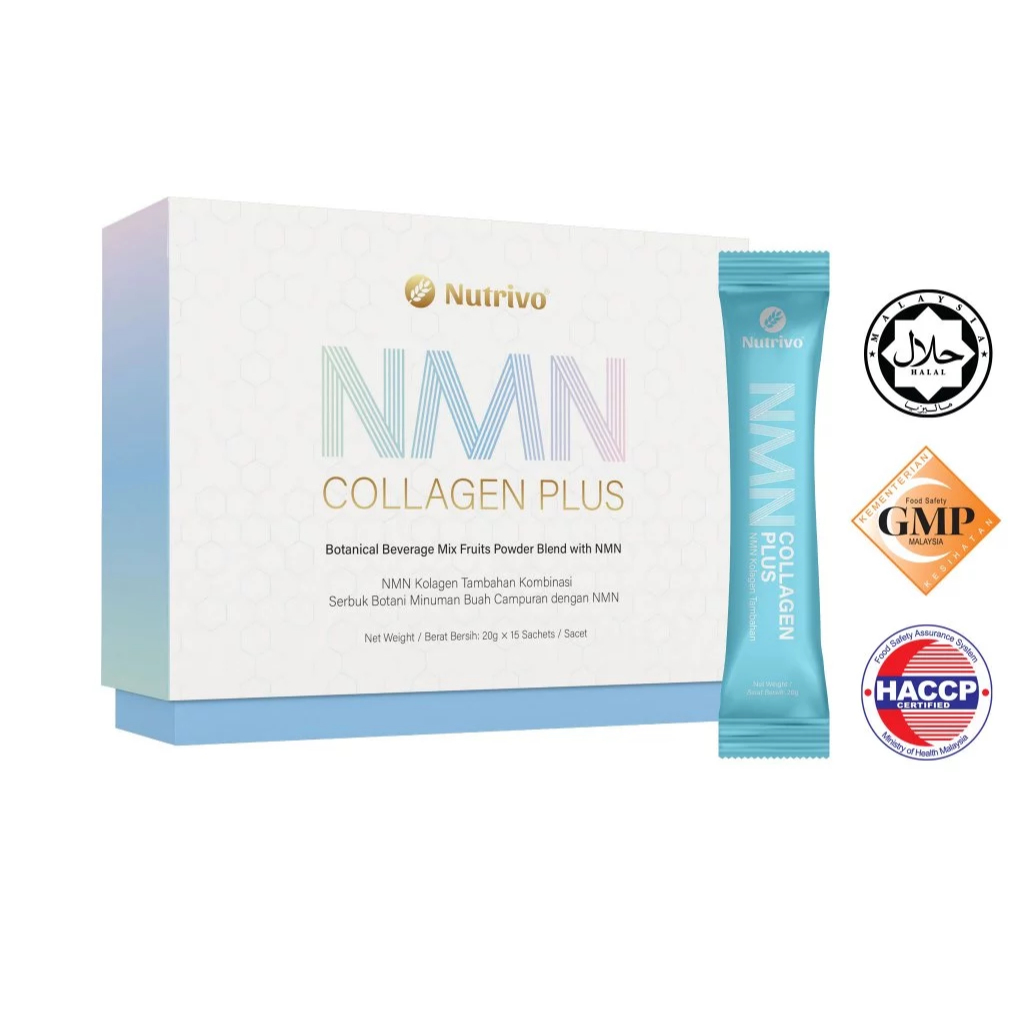 Nutrivo NMN 500mg Collagen Plus 20g x 15 Sachets | Halal Supplement ...
