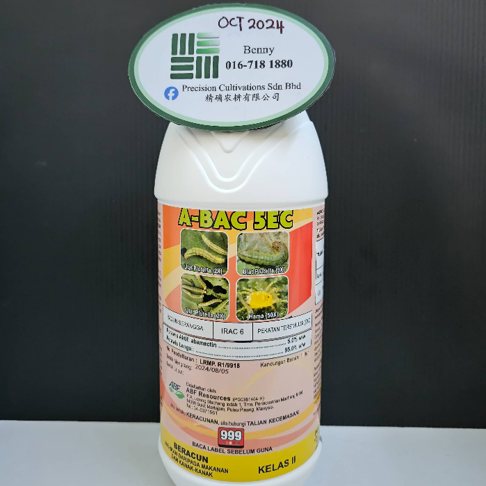 ABF A-BAC 5EC Insecticide 1L | Shopee Malaysia