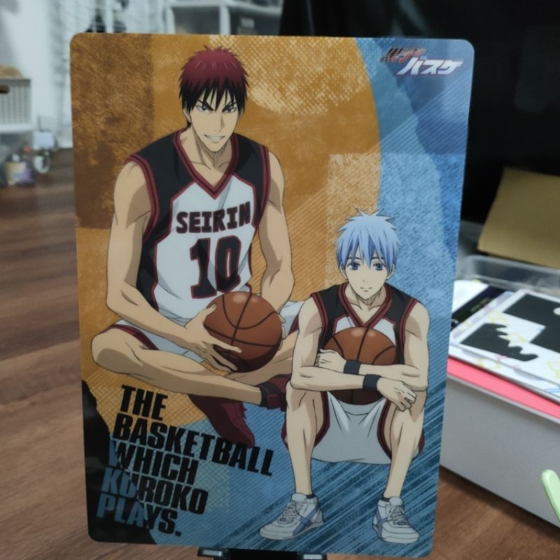 Kuroko no Basket | The Basketball Which Kuroko Plays Rubber Keychain ...