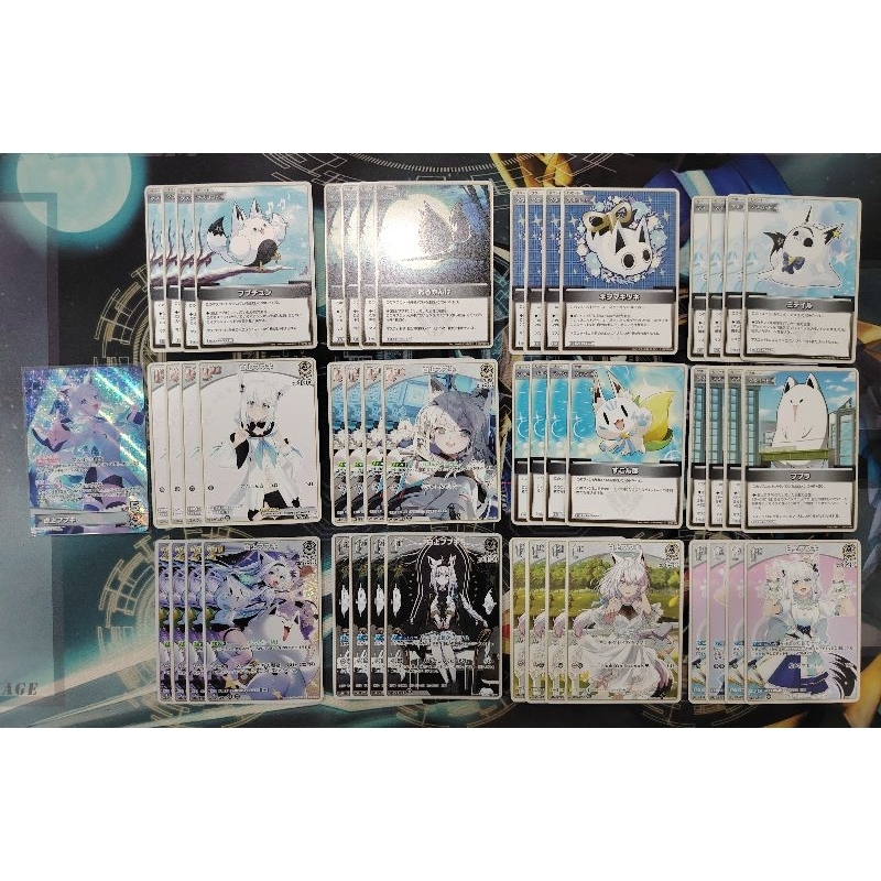 Hololive OCG [JP][Playset] hBP02-001 Shirakami Fubuki | Shopee Malaysia
