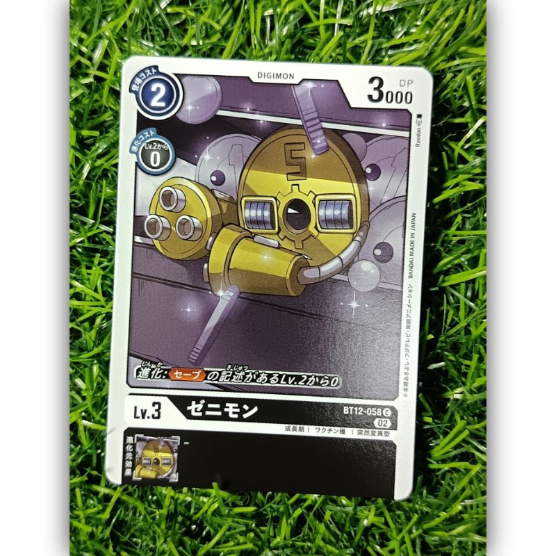 ZENIMON | DIGIMON TCG BT12-058 (common) ACROSS TIME | Shopee Malaysia