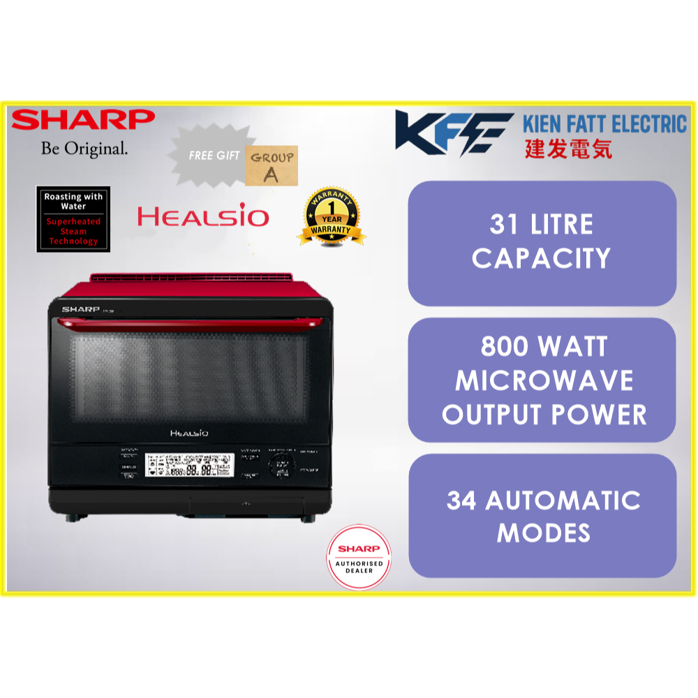 Sharp Healsio Superheated Steam Oven 31 Litre AX1700VMR Ready Stock [ Free Gift Group A ...