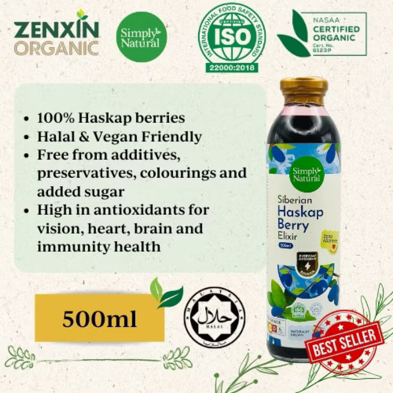 Simply Natural Siberian Haskap Berry Elixir 蓝靛果 | Haskap Juice ...