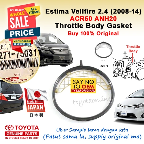 Vellfire 2.4 (2009-14) Estima Camry 2.4 (2006-) Throttle Body Gasket ...