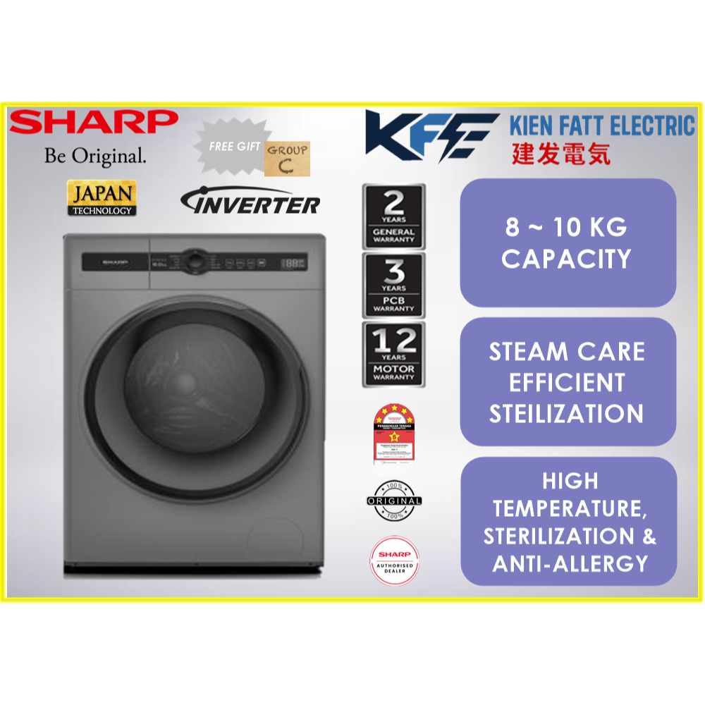 FREE SHIPPING Sharp Intelligent Inverter Front Load Washing Machine 8KG ...