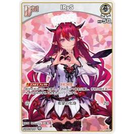 hololive official card game pr hSD01-007 p IRyS | Shopee Malaysia
