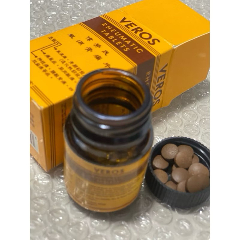 ORIGINAL 💯 VEROS RHEUMATIC TABLET🔥 | Shopee Malaysia