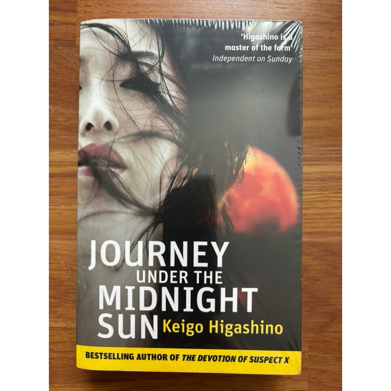 Journey Under the Midnight Sun by Keigo Higashino (Japanese Literature ...
