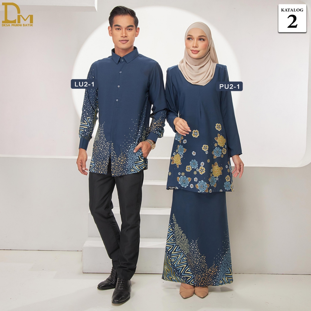 Desa Murni Batik - Baju Sedondon Kurung Batik Airis & Kemeja Batik Luxe ...