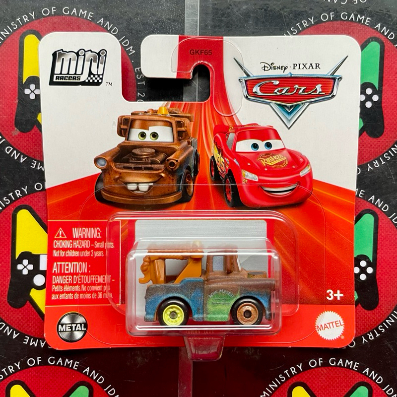 Mini Racers Disney Pixar Cars Mater | Shopee Malaysia