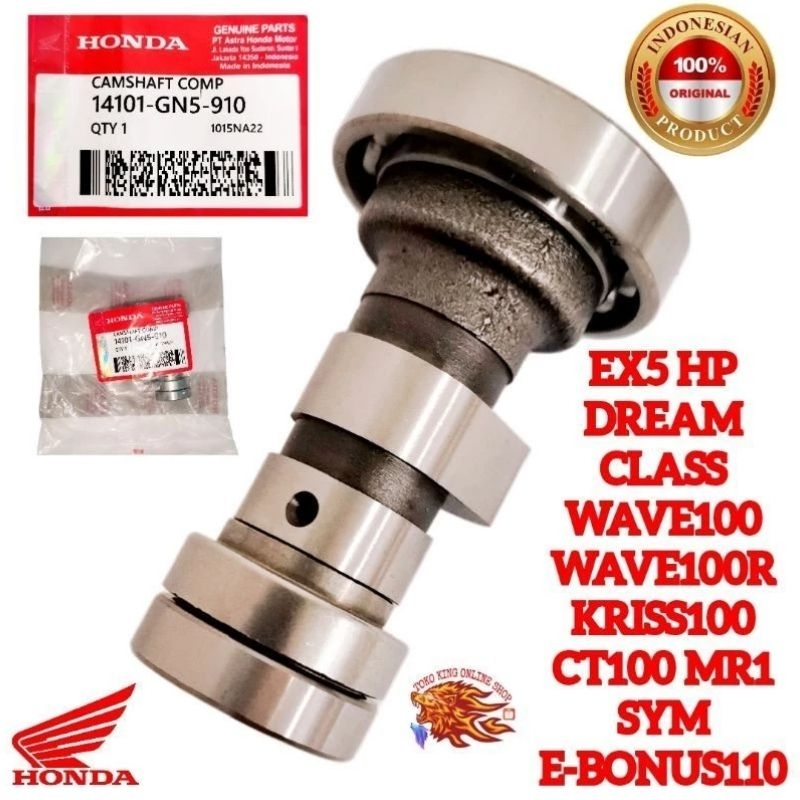 HONDA EX5 DREAM WAVE100R WAVE 100 110 125 DASH V1 V2 FI MODENAS KRISS 110 1 2 100 CT100 MR1 STD ...