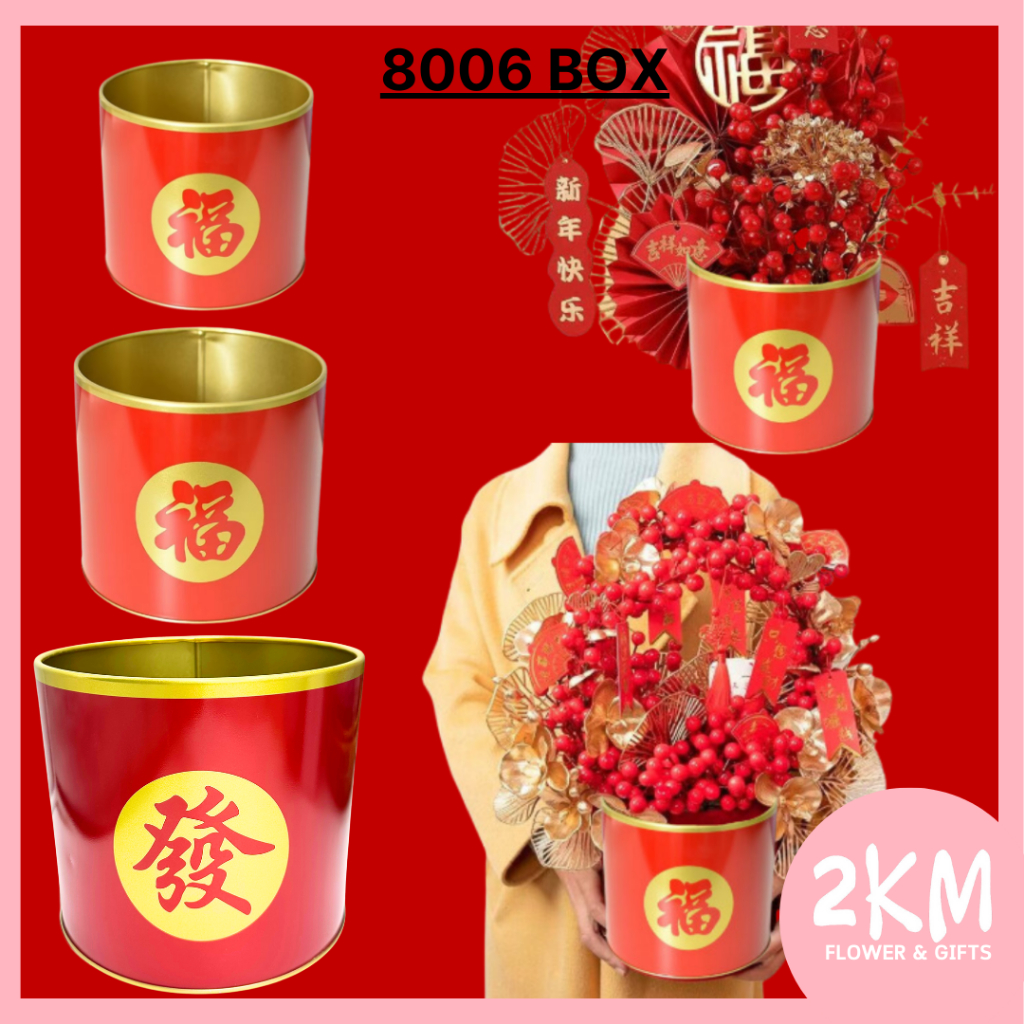 8006 CNY BOX Flower Box Surprise Delivery Box Round Florist Box Kotak ...